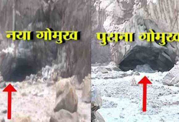 Gomukh - Alchetron, The Free Social Encyclopedia