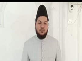 Firangi mahal Muslim scholar on dangal girl zaira wasim