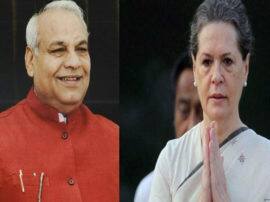 bjp mp satyadev pachauri attack on congress and sonia gandhi